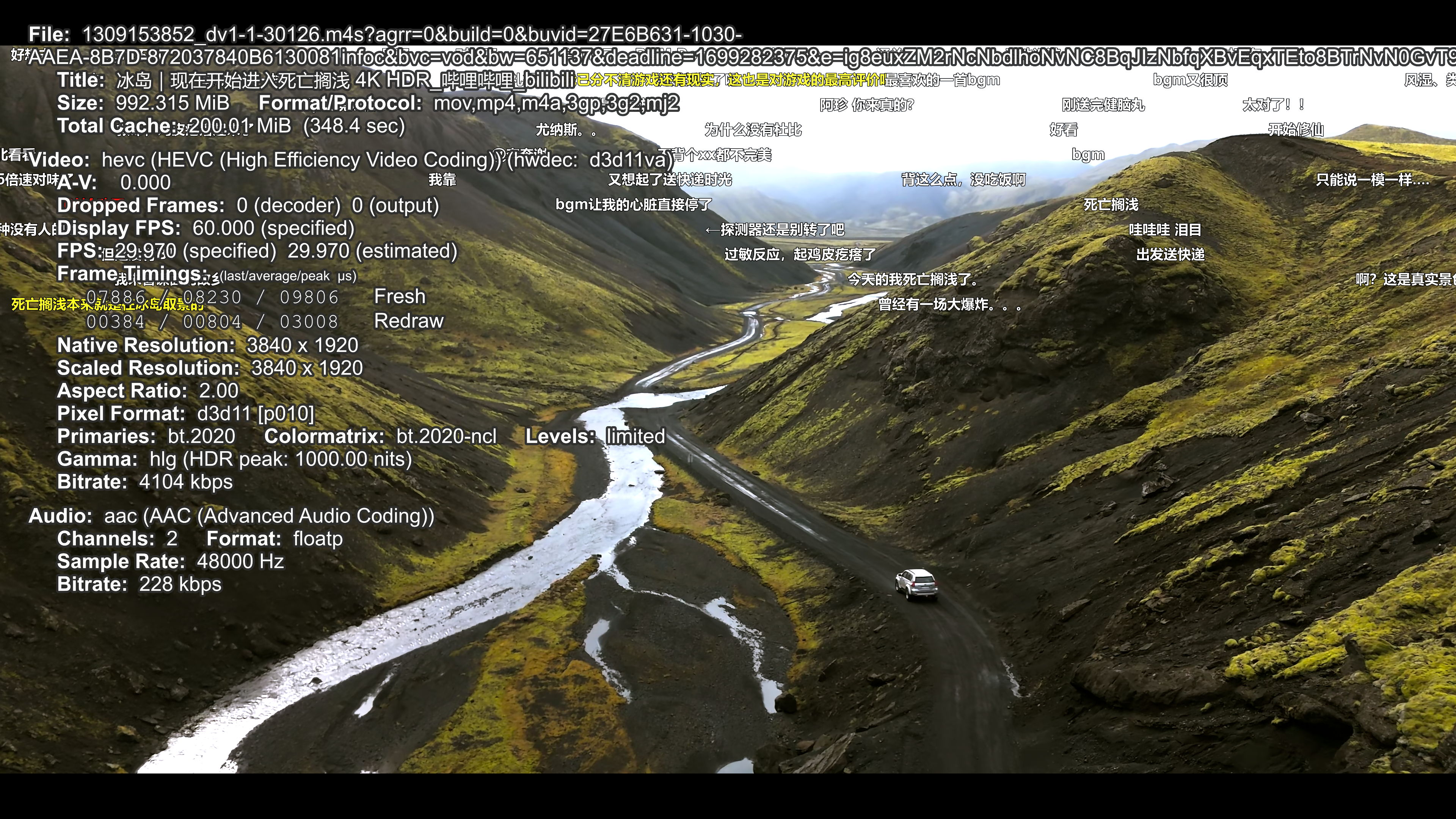 [软件求助] 看HDR视频感觉画面脏脏的 怎么办呢 NGA玩家社区