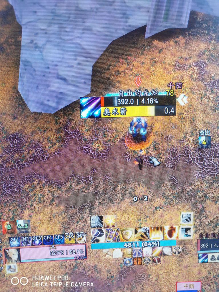 [WA代码] WLK T10团本监控中文版《冰冠堡垒、红玉圣殿》，露露的语音包，妈咪级语音助手陪你打ICC与RS，WA制作：露露、巴尼、Xa、Tems(含冰龙语音导航、海里昂切割语音、肉身值 ...