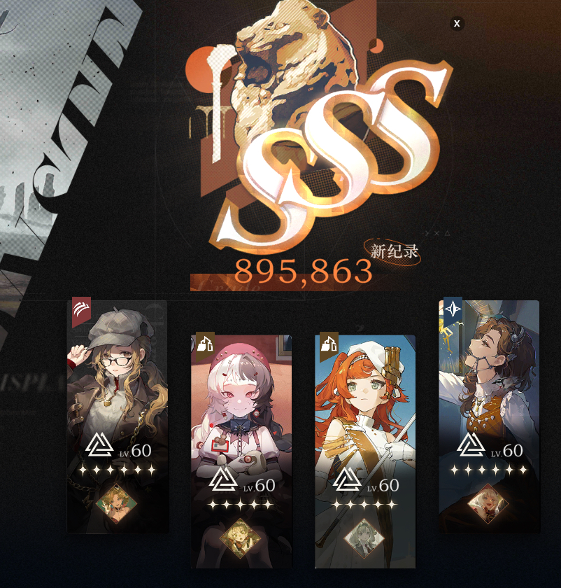 [提问求教]无波还无狗，是不是直接和二图3s无缘了 NGA玩家社区