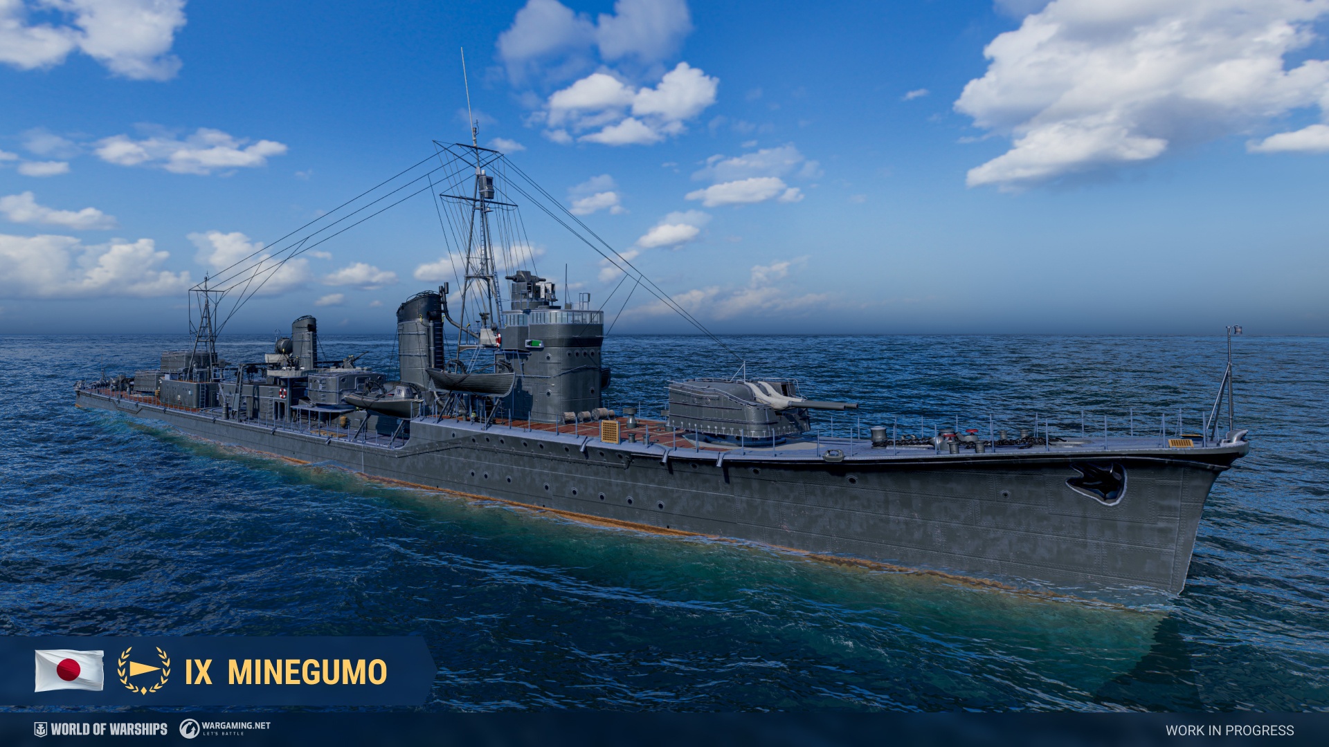 [WG服] [WoWS新闻] 12.11封闭测试——新舰船(朱庇特42、峰云、西西里) NGA玩家社区