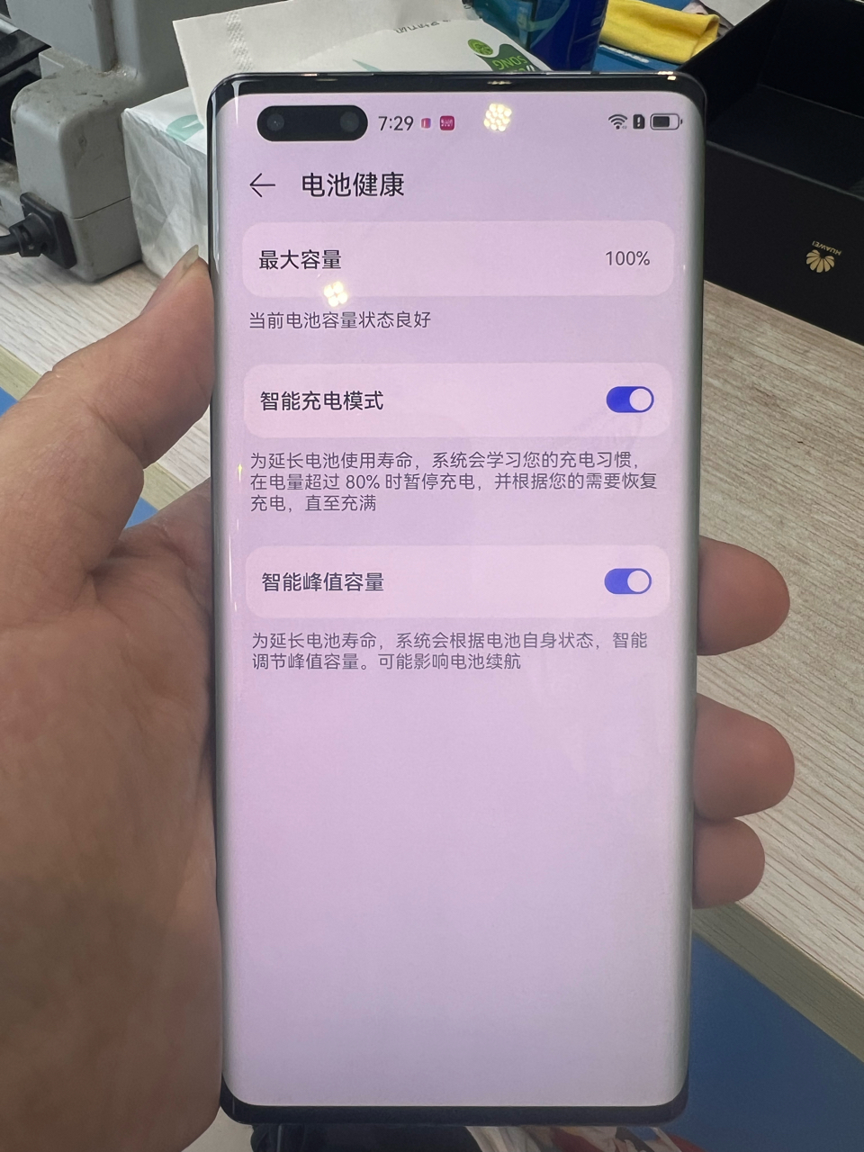 出一台mate40保时捷 12+512黑色 4900元。一台13pm 256 5100元， NGA玩家社区
