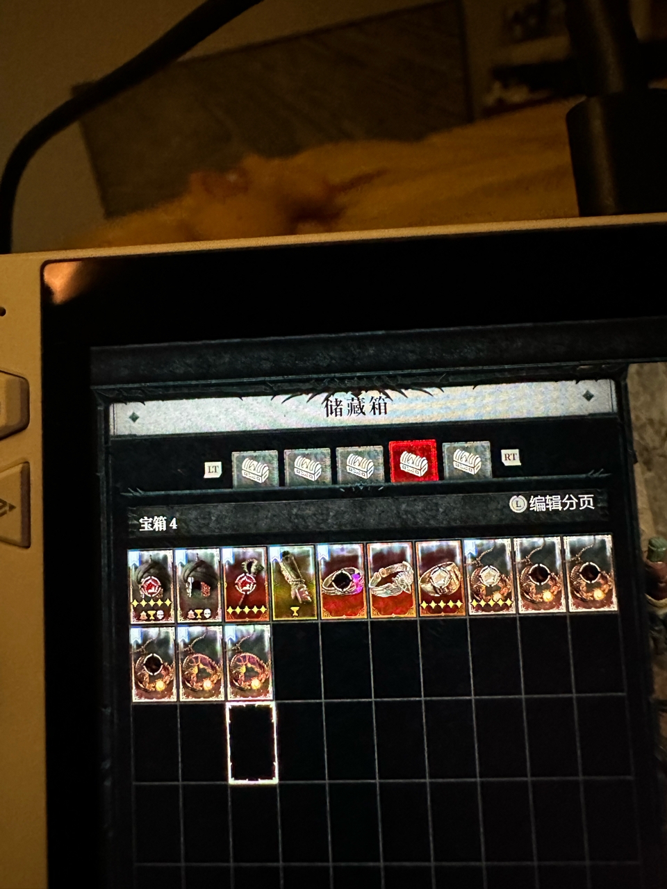 [讨论]为什么我不停出溶解之心？今天一天出了四个 NGA玩家社区