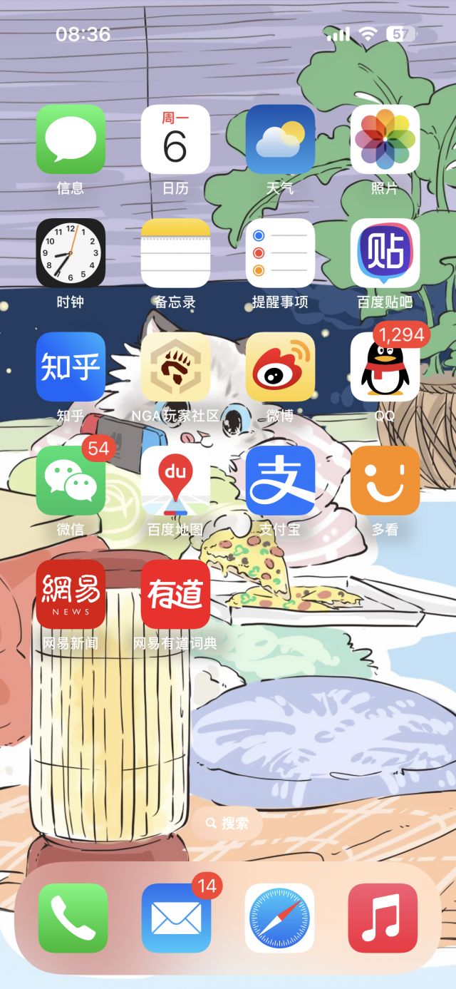 什么傻缺bug啊，qq退出了红点也不放过我 NGA玩家社区