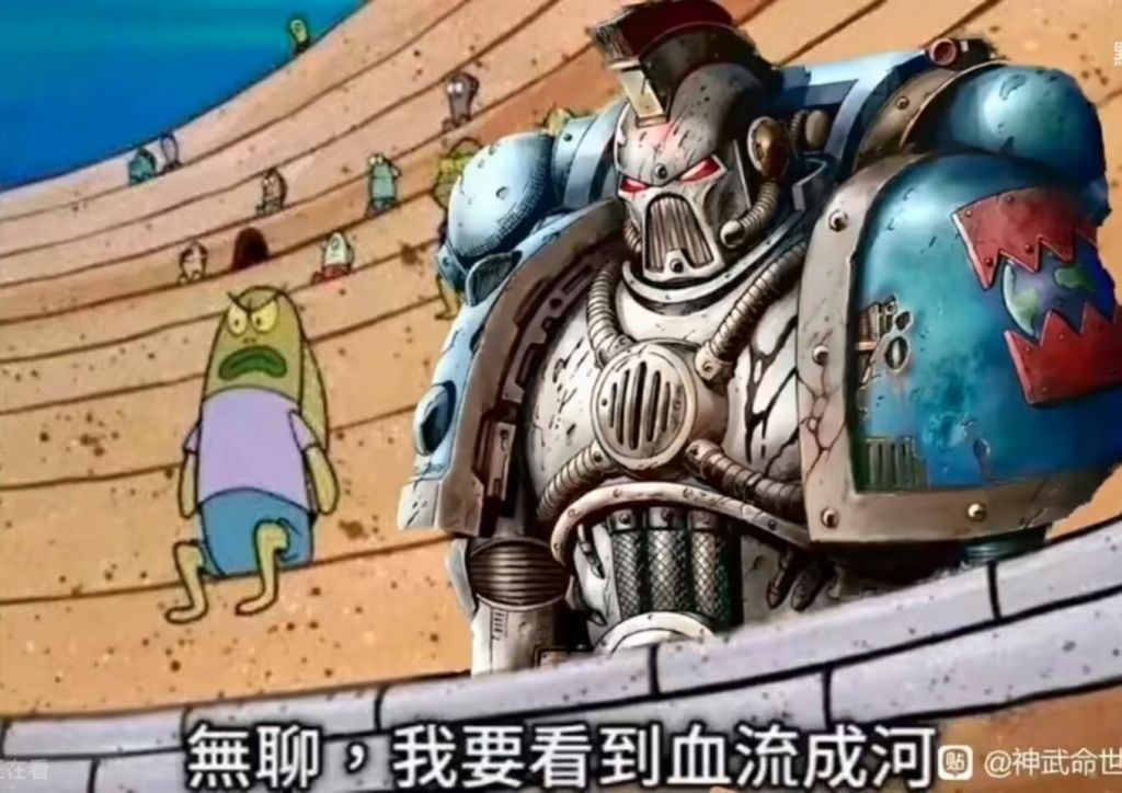 [安科] [自娱自乐][严重OOC][作者不懂战锤][这是何等亵渎]《战锤福音》(双皇纪元，黑王爆破拳！) NGA玩家社区