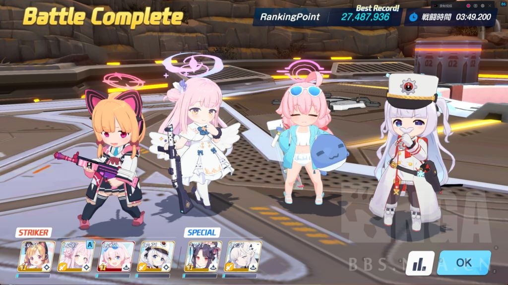 [日服] 71级xdx的第一次ins NGA玩家社区