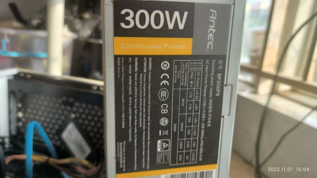 这个300w电源能带多大的显卡…？ NGA玩家社区