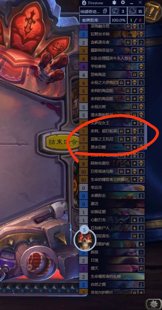 当你玩了四十分钟发现才打完两把 NGA玩家社区