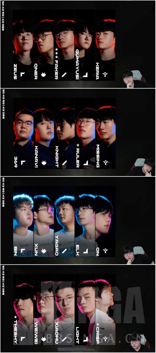 [国际赛事] 这个s13四强海报好帅啊 NGA玩家社区