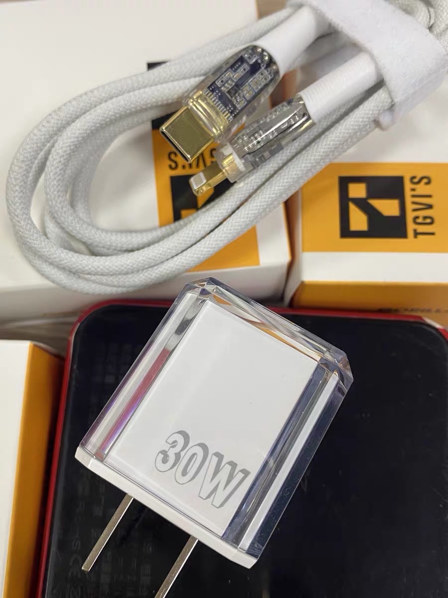 氮化镓苹果充电器30w 59元包邮 水晶快充线 39元包邮 编织线快充线 29元包邮 都是苹果认证 不弹窗 NGA玩家社区