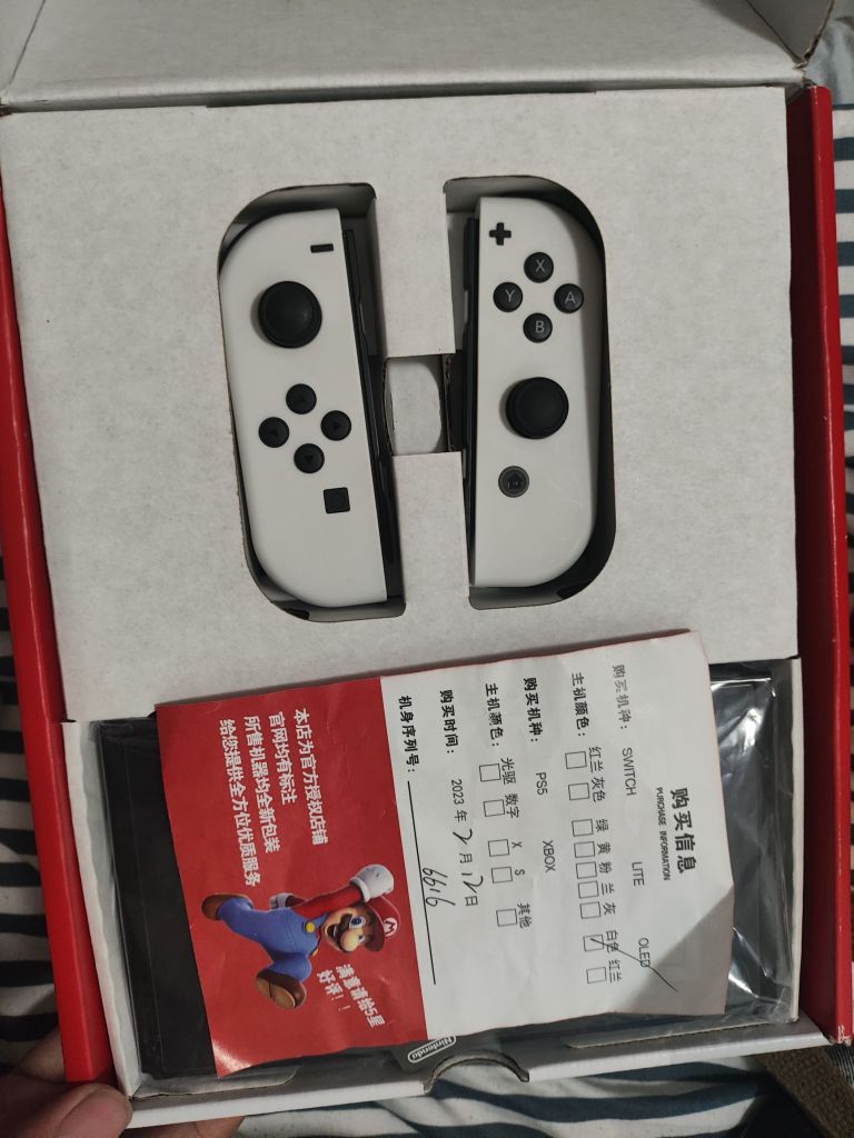 Switch 日版 oled 白色全套 购置于2023年2月在保，箱说全，1400 NGA玩家社区