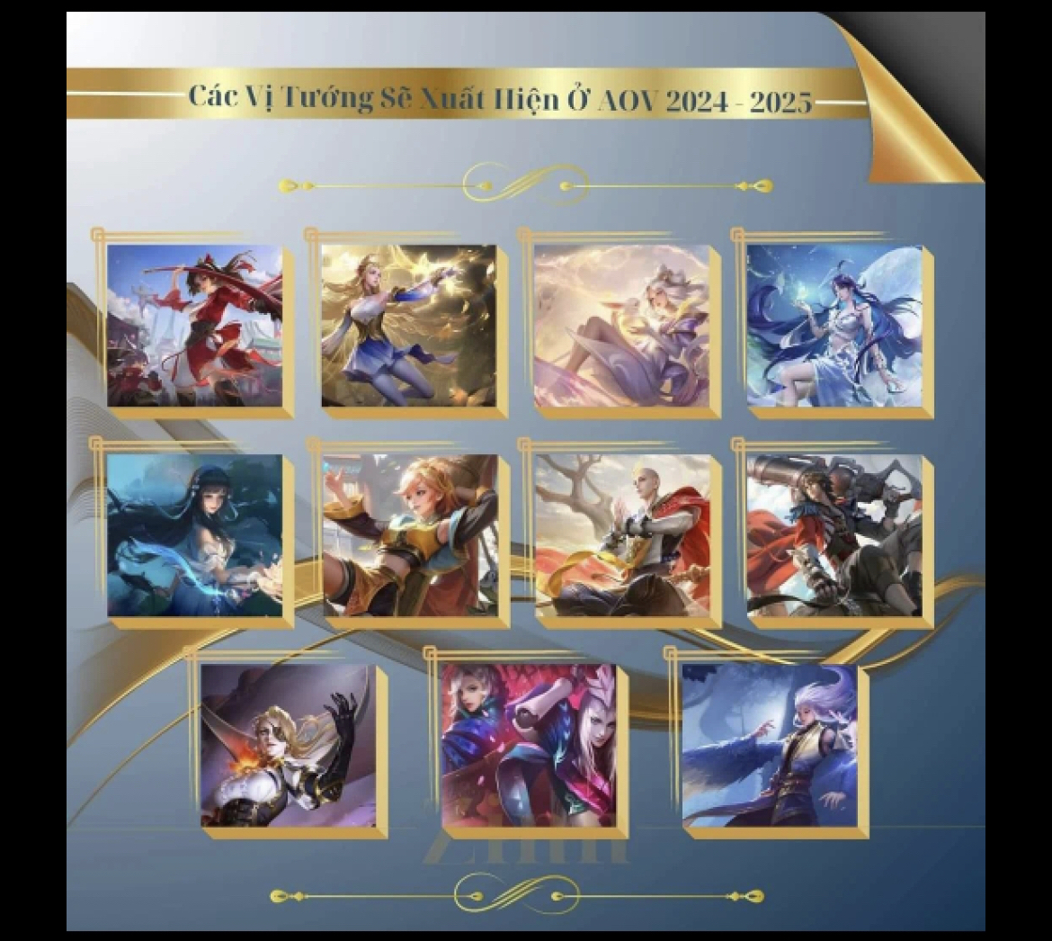 AOV大进货啊 NGA玩家社区