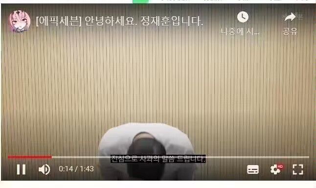 [同人创作] [时头先生]可能是最后一次画e7同人图了：最后的骑士克劳乌 NGA玩家社区