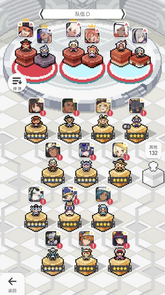 [火属]零五星地狱风全autoSS不翻车，夕雾火手镯羁绊武三ban NGA玩家社区