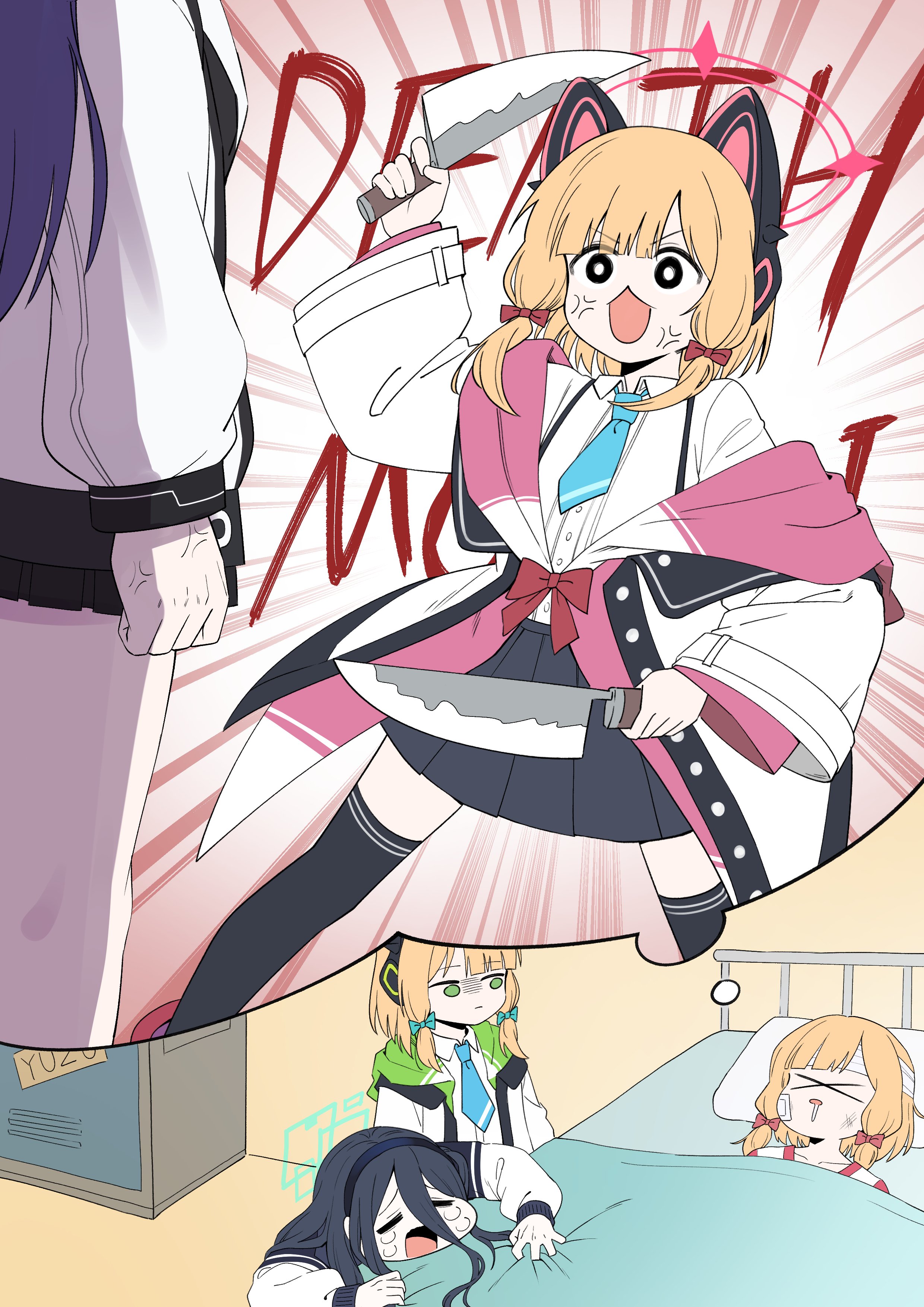 [同人创作] 双刀小桃 NGA玩家社区