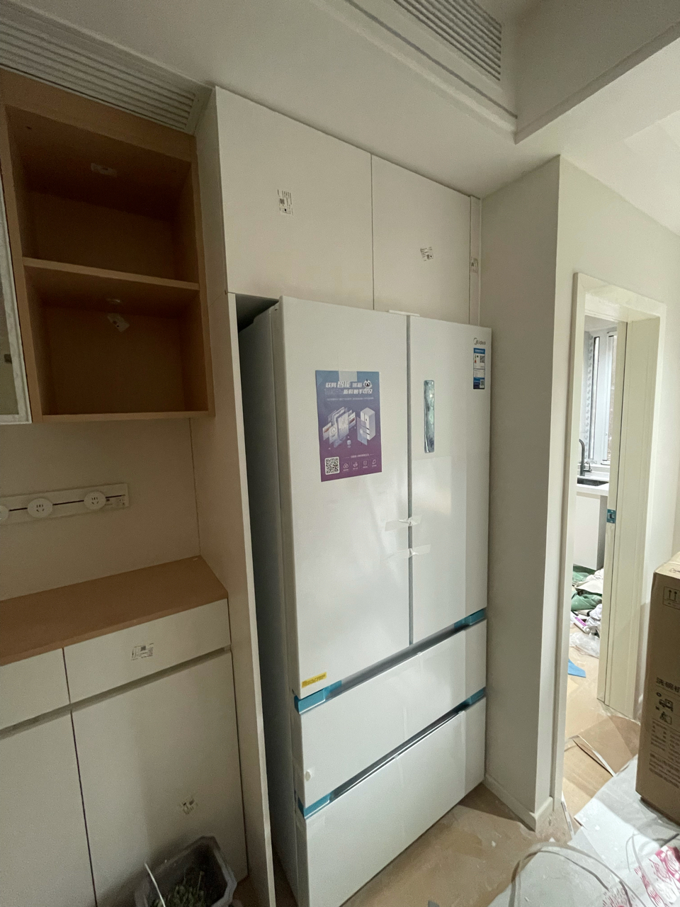 美的508冰箱，预留高度刚好1900，能放进去吗？ NGA玩家社区