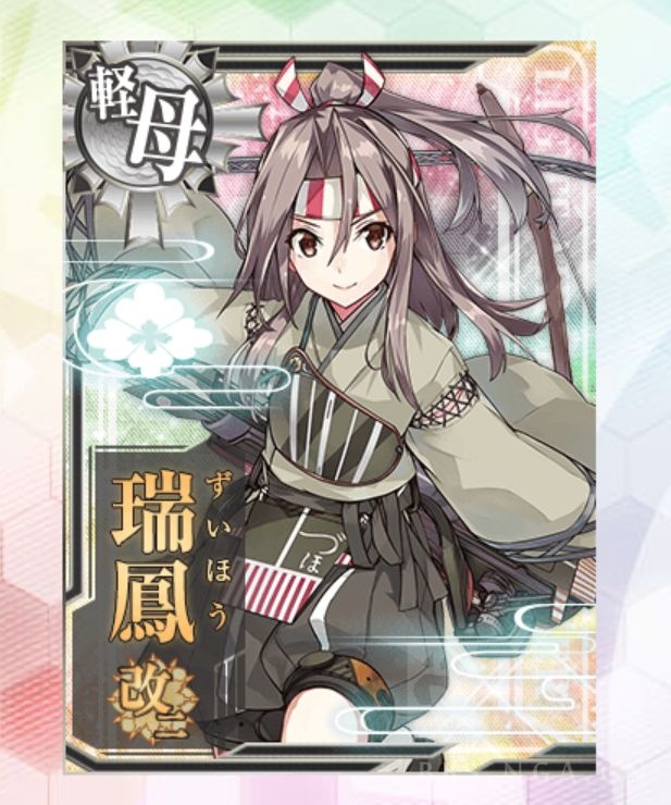 [舰colle] 纪念，瑞凤终于改二乙了。 NGA玩家社区