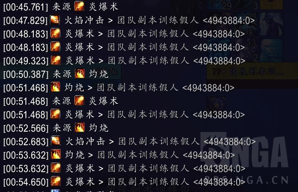 [DF PVE] S4火法PVE指南 NGA玩家社区