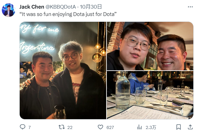 G2 战队的国内 DOTA 分部真来了，Jack Chen 担任经理。 NGA玩家社区