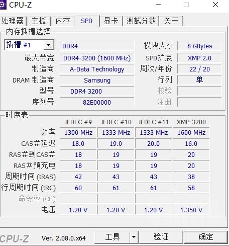 微星z690a +13600KF，开机要闪2次才开机 NGA玩家社区