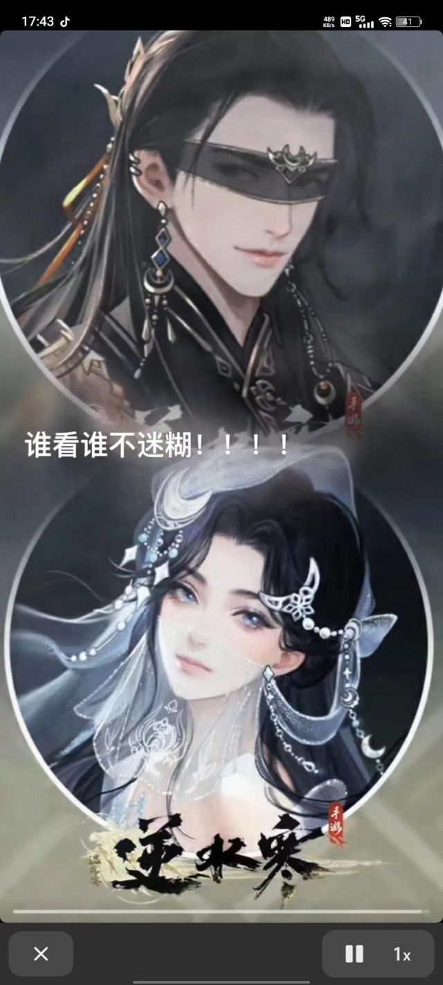 新68元头像 NGA玩家社区