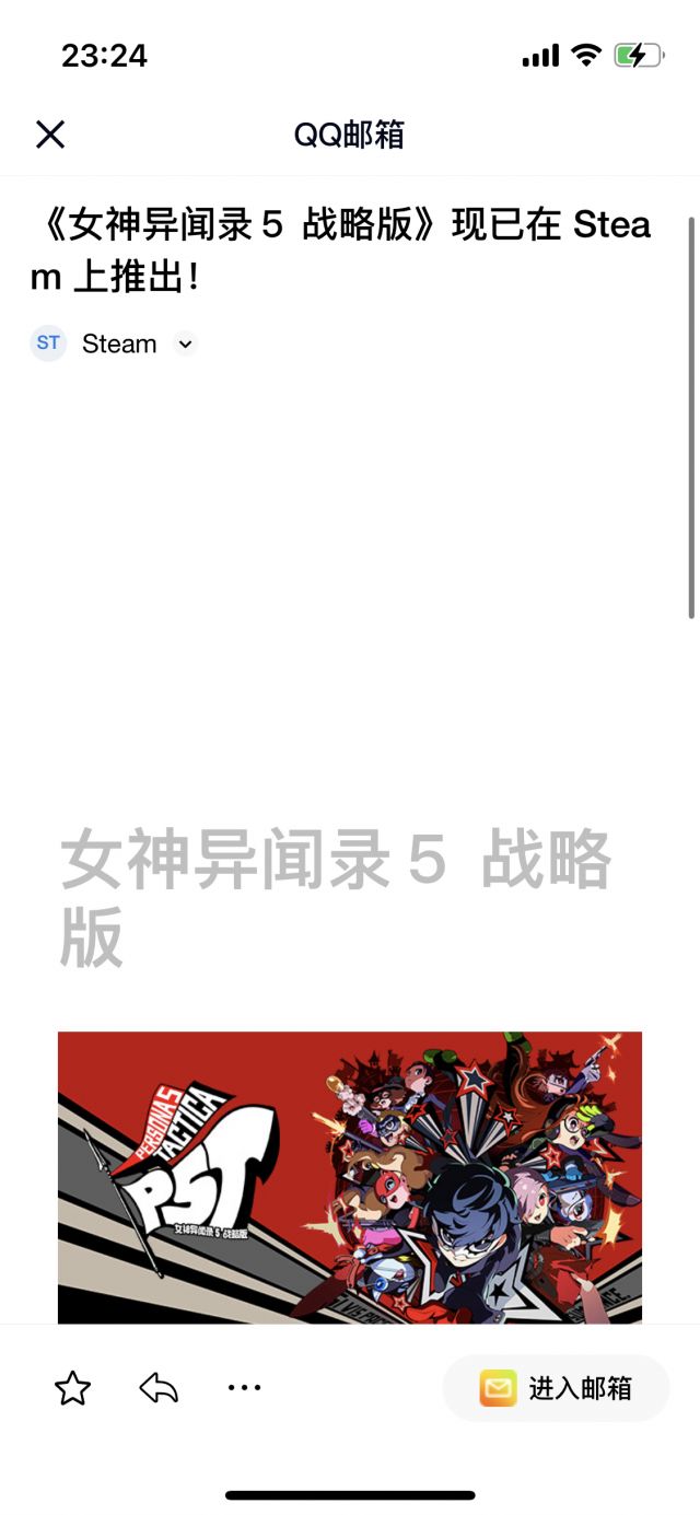 [吐槽][Steam]这都能出bug啊 NGA玩家社区