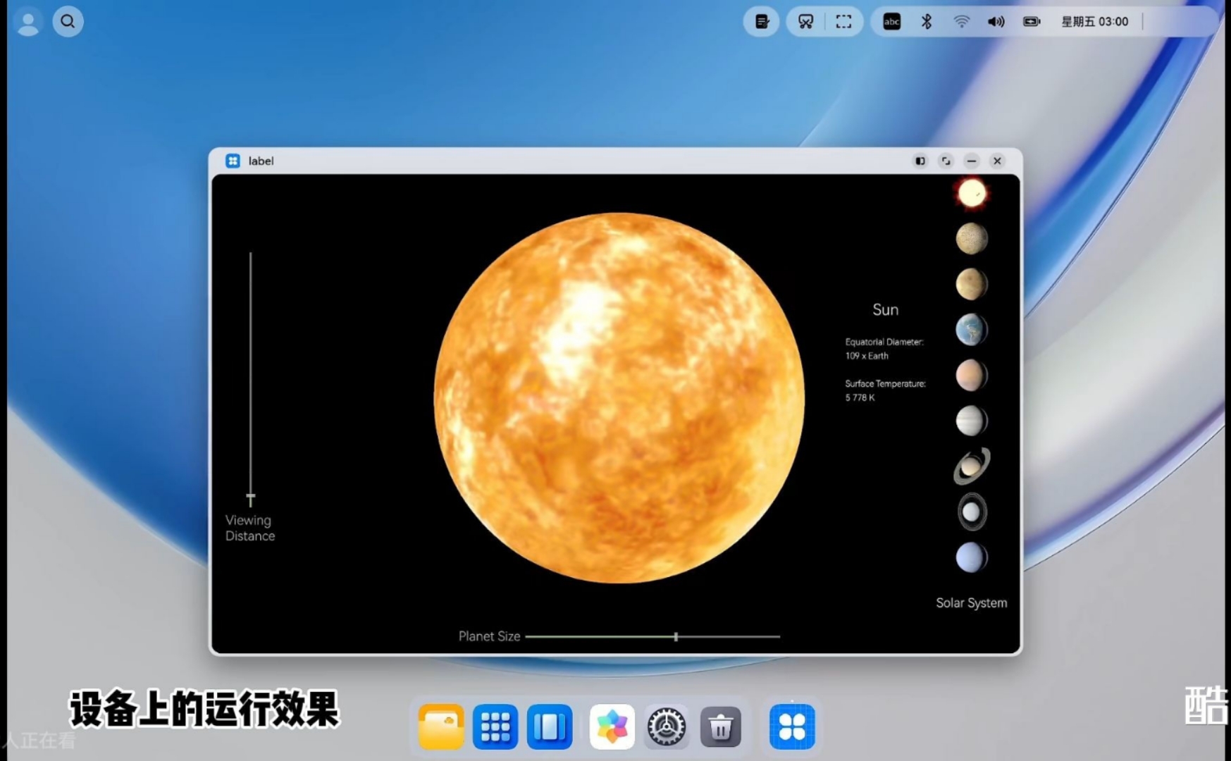 华为鸿蒙NEXT pc端高清截图 NGA玩家社区