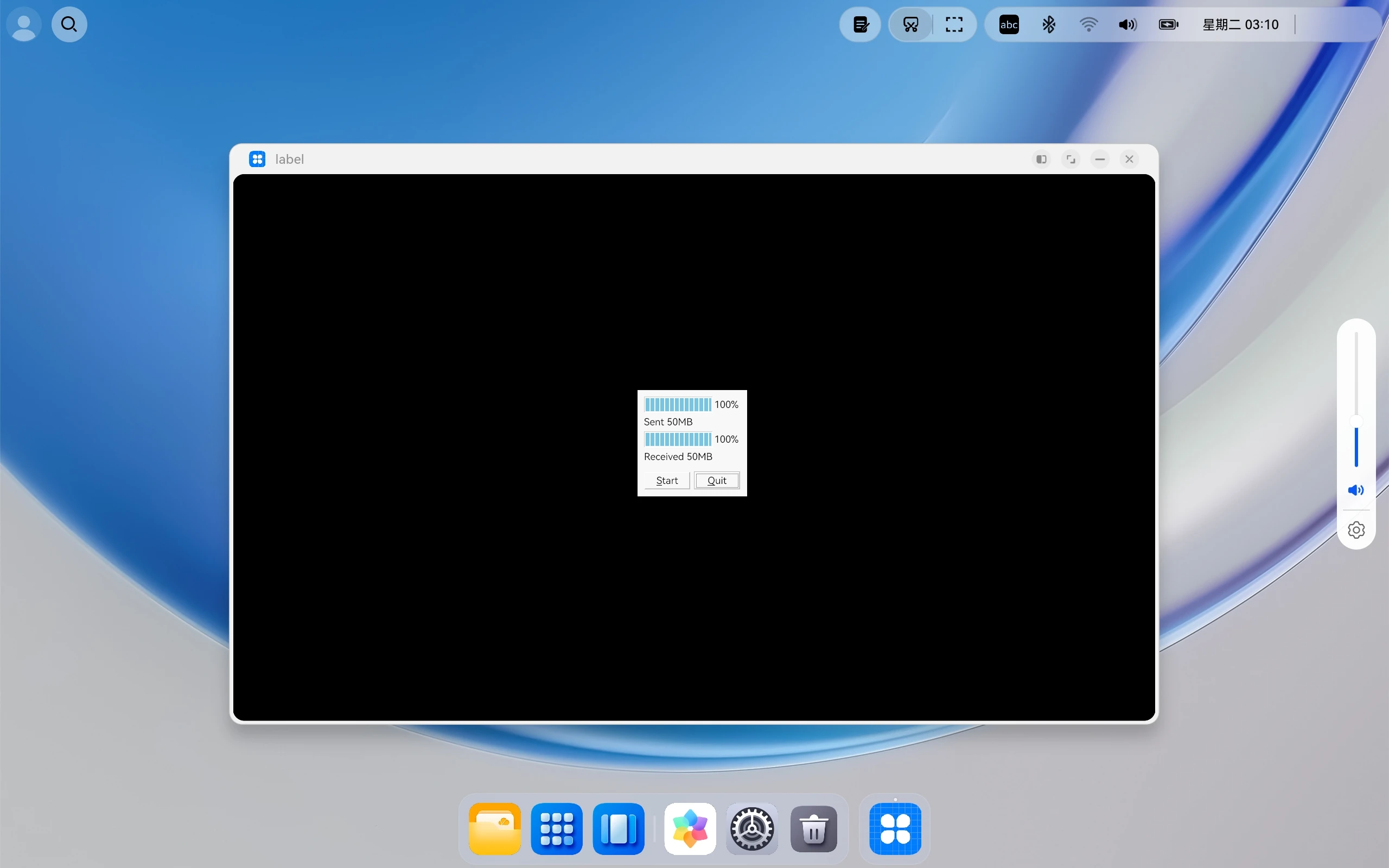 华为鸿蒙NEXT pc端高清截图 NGA玩家社区