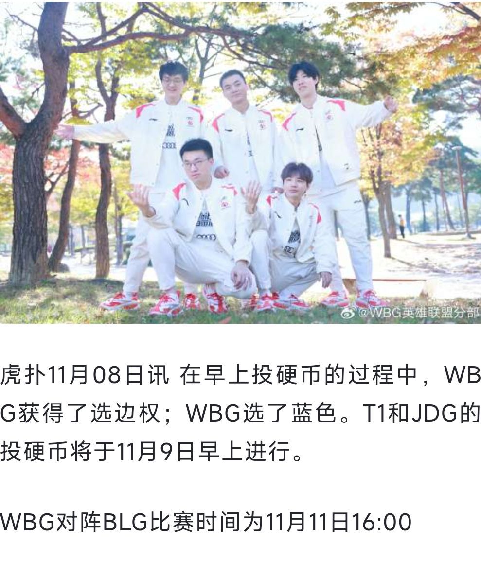 [国际赛事]谁说运气冠军不是冠军 NGA玩家社区