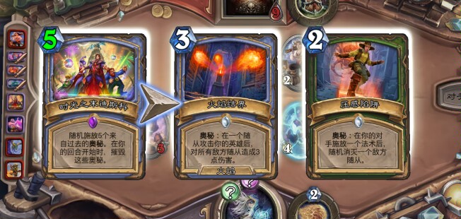 jjc部分新卡果然有bug NGA玩家社区