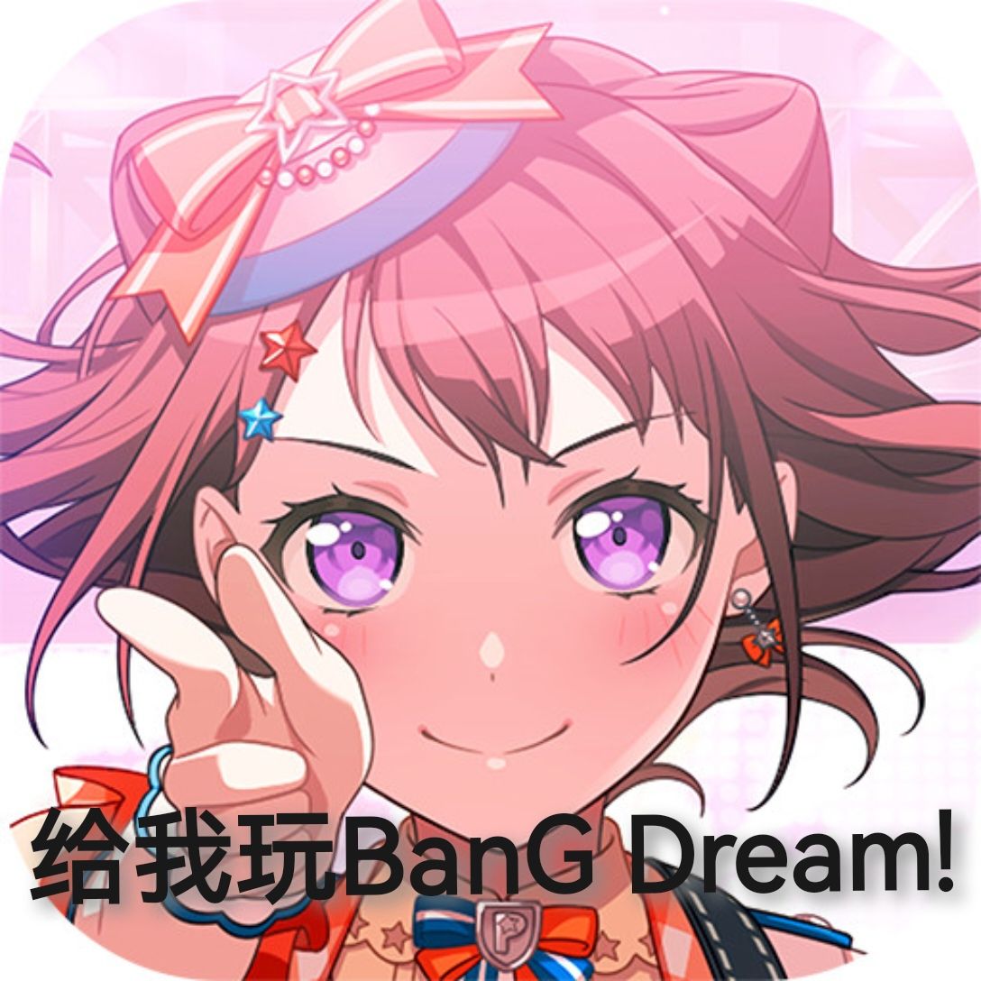 看到新头像，小p一下 178