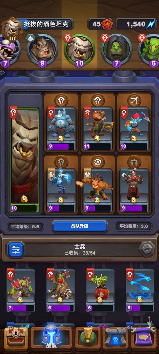 卡关卡了，死活过不去！ NGA玩家社区