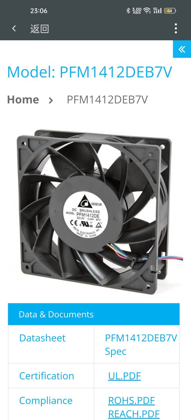 14CM的风扇一个能打的都没有 NGA玩家社区