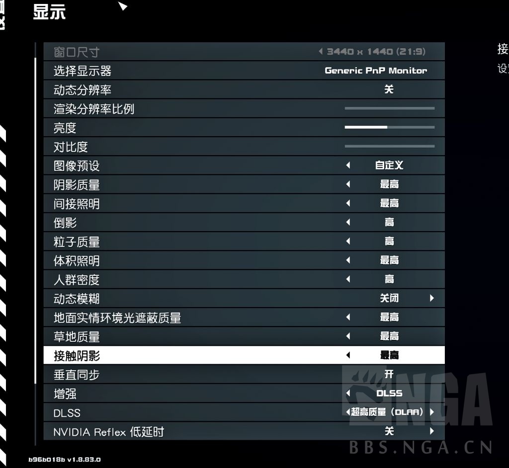 星空测试版已发布，添加官方DLSS以及Nvidia Reflex支持 NGA玩家社区