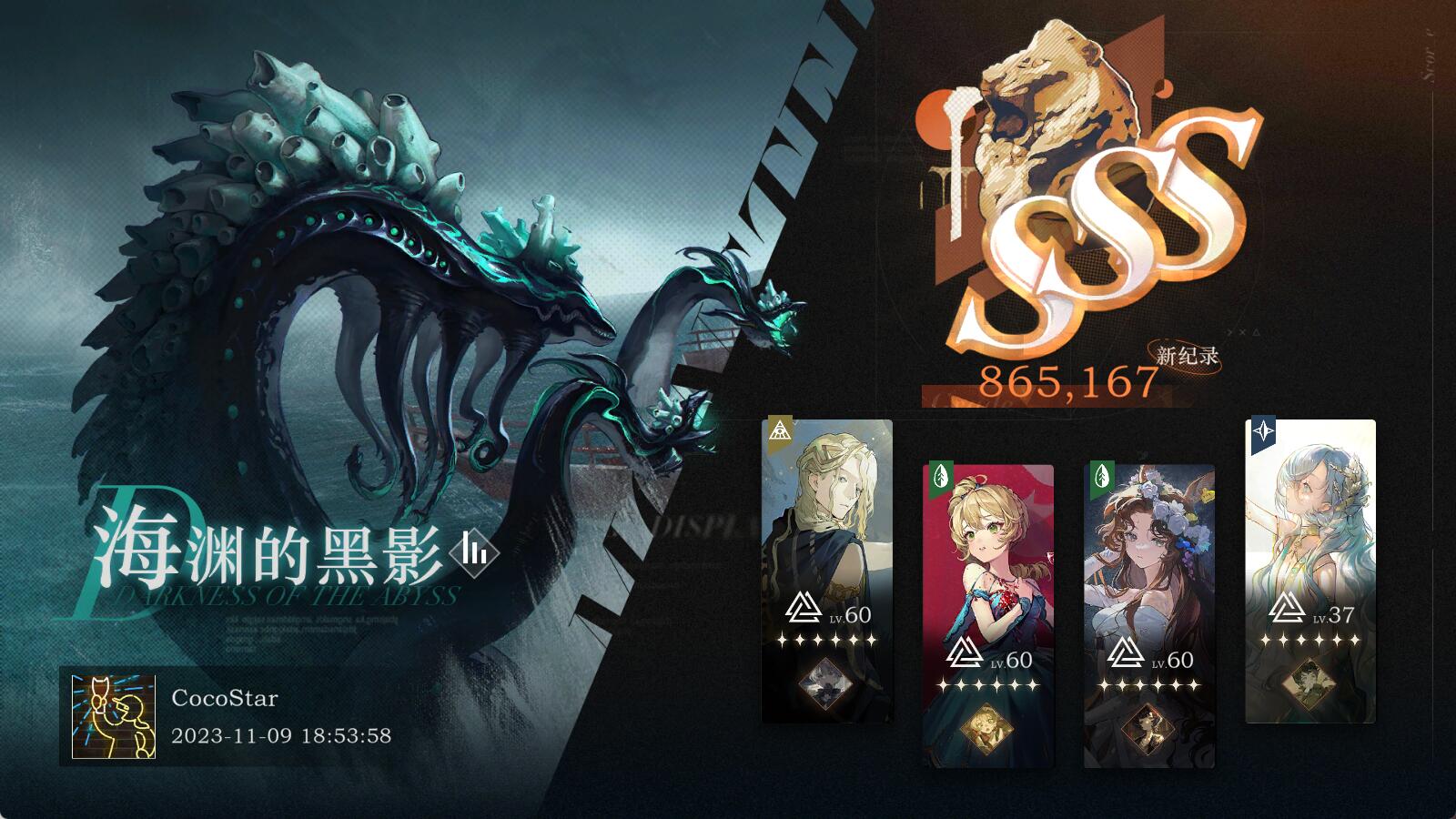 [闲谈交流] 0塑无专武37海怪3s NGA玩家社区