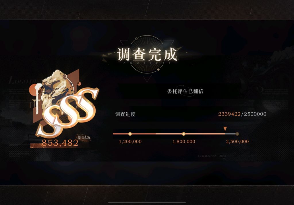 [心得分享]洞二6也能sss NGA玩家社区