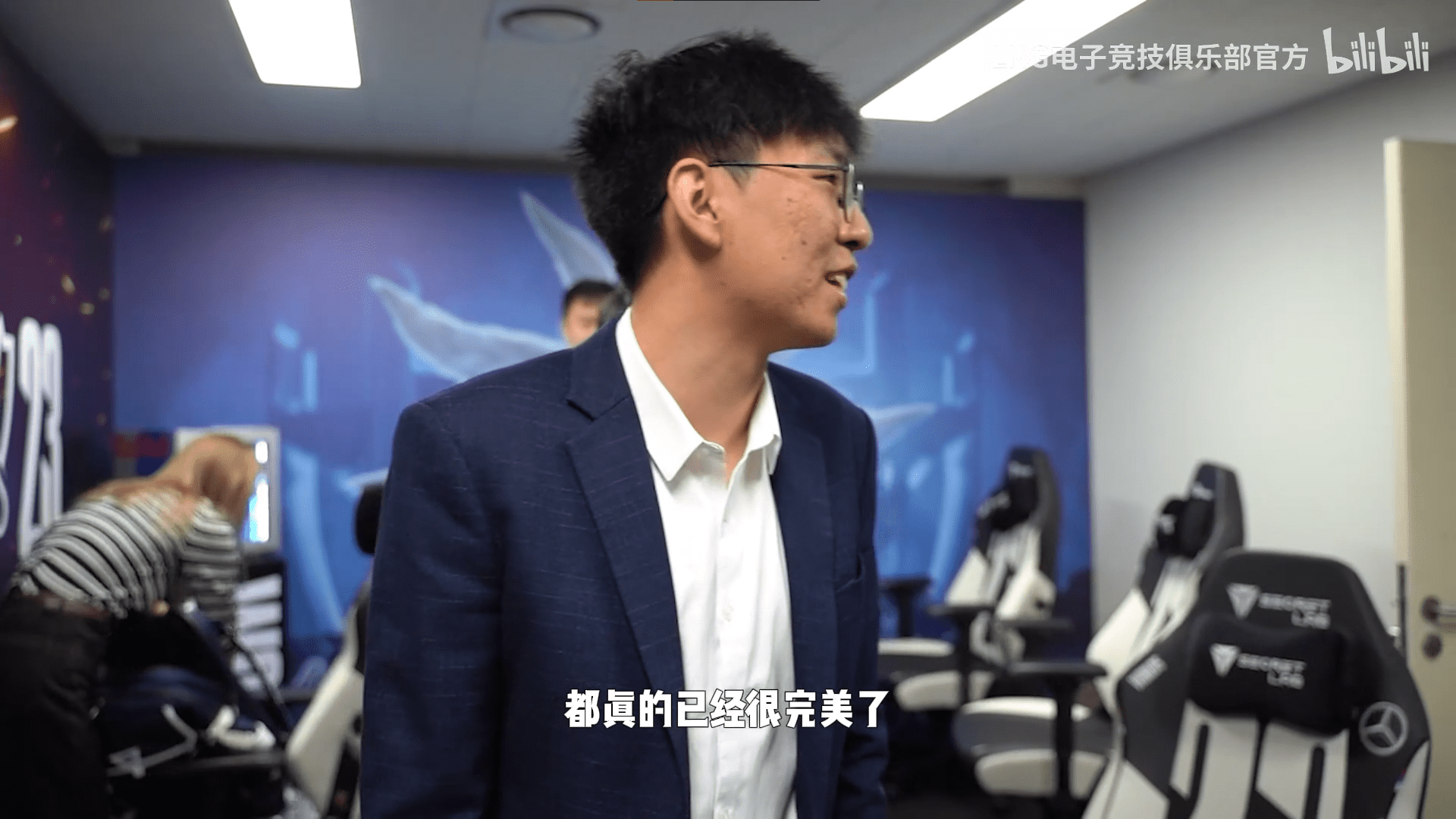 [国际赛事] 赛后感到非常自责的Tarzan，队伍在BP上花费很多时间 NGA玩家社区