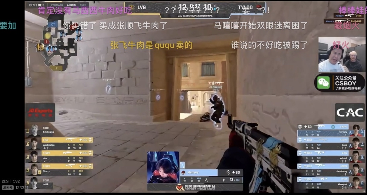 怎么评价天禄今天cac表现？ NGA玩家社区