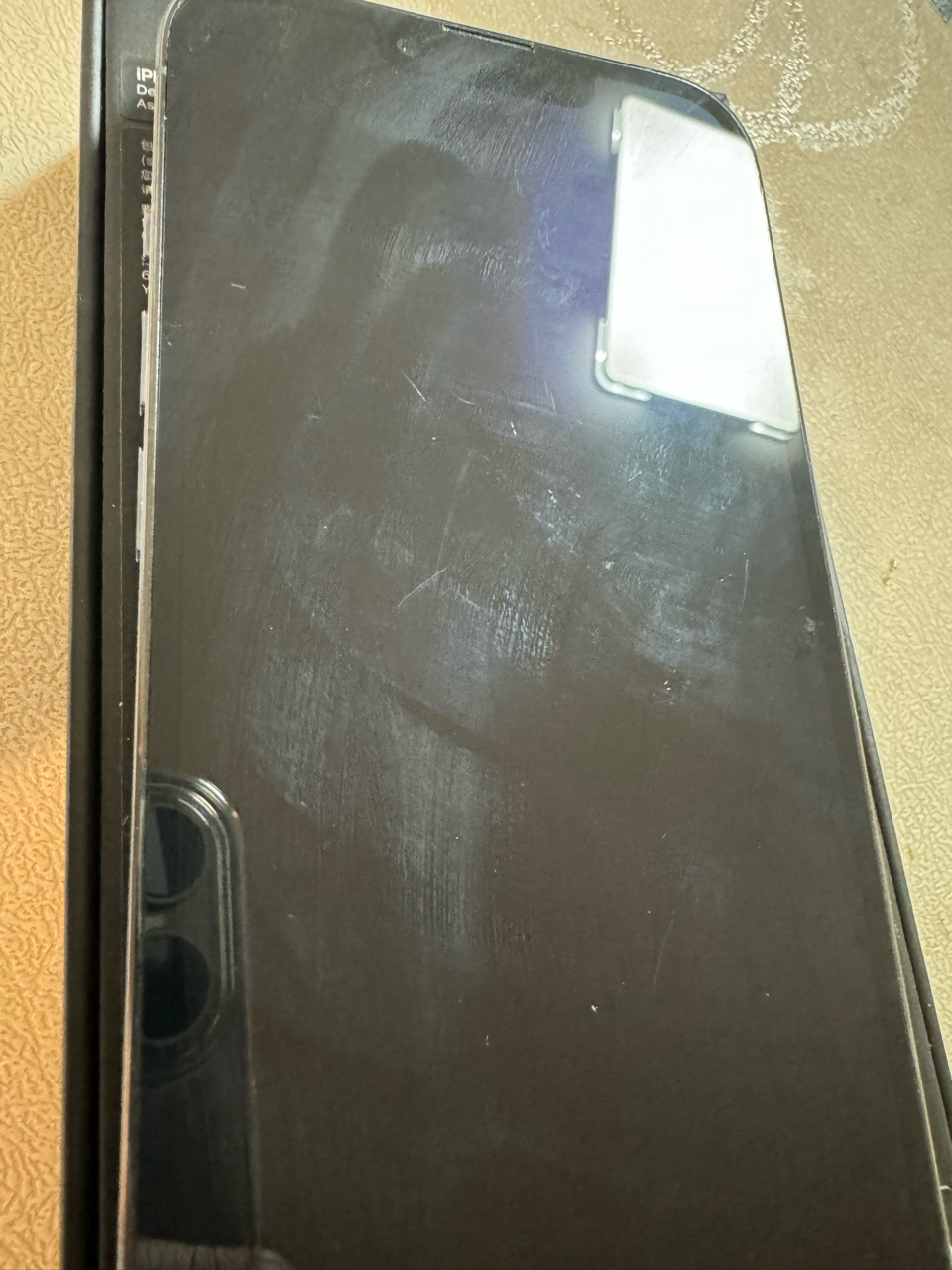 iphone13pro256蓝色国行 178