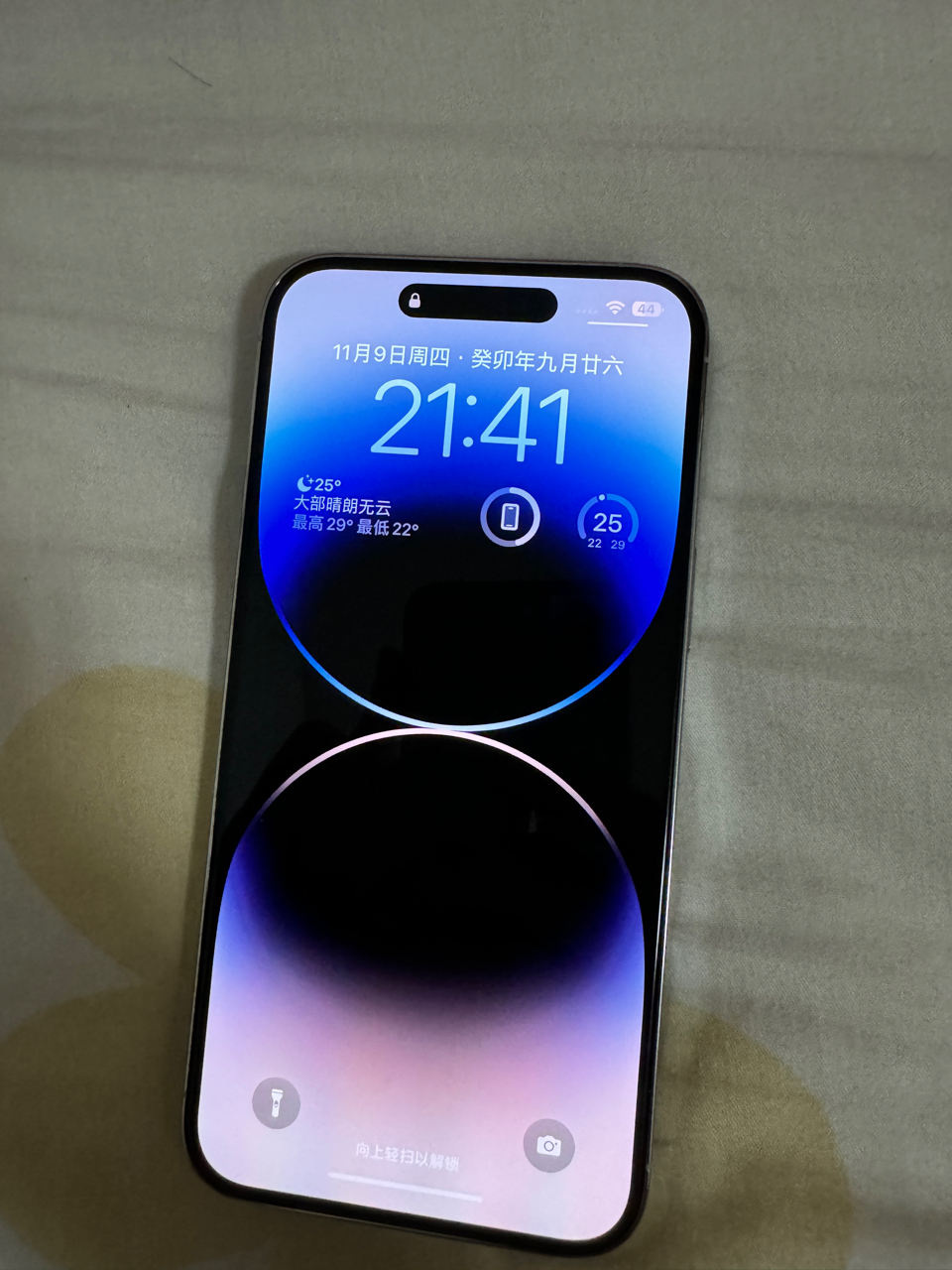 出14pm 256银色 99.99%新 NGA玩家社区