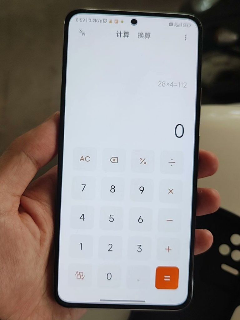 出红米k50 12+512 银色 福州自提 明盘975 NGA玩家社区