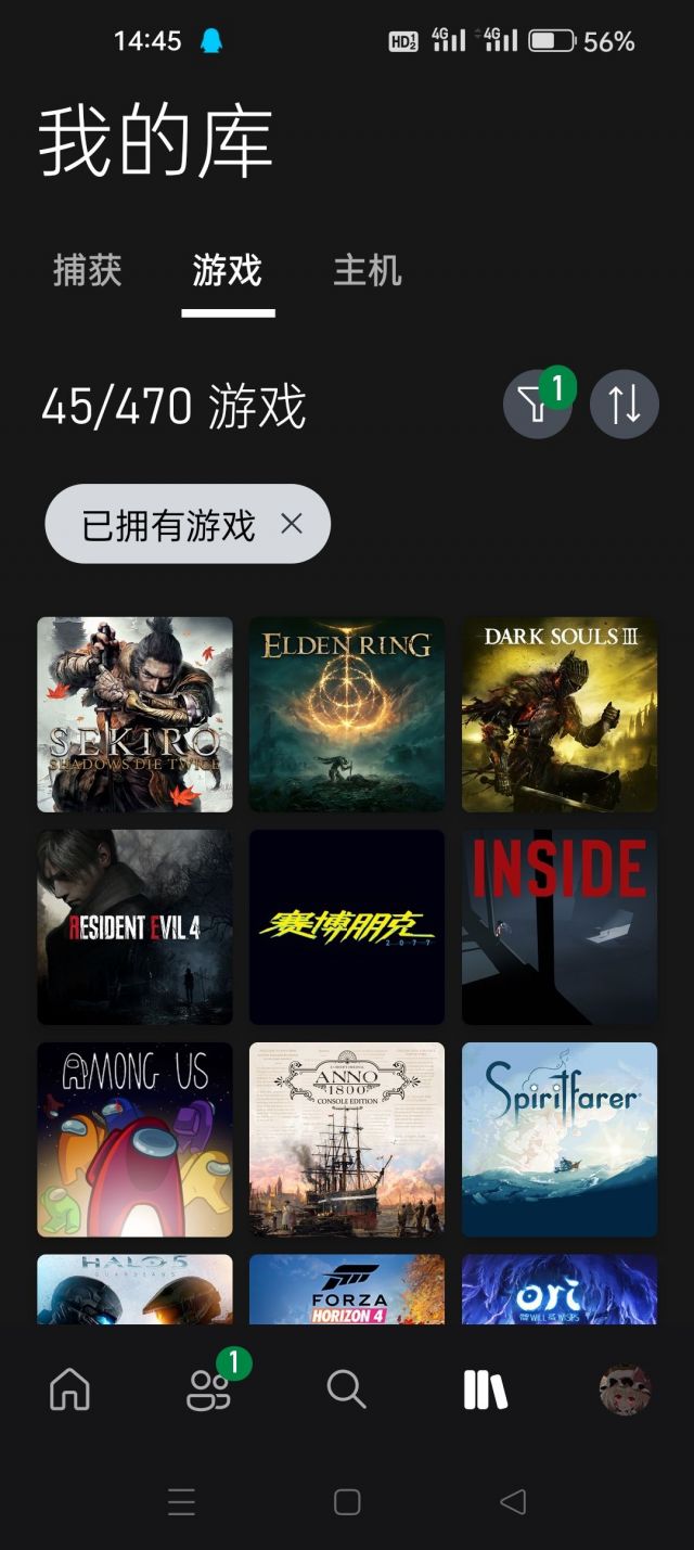 出一年xgpu主机home位 NGA玩家社区