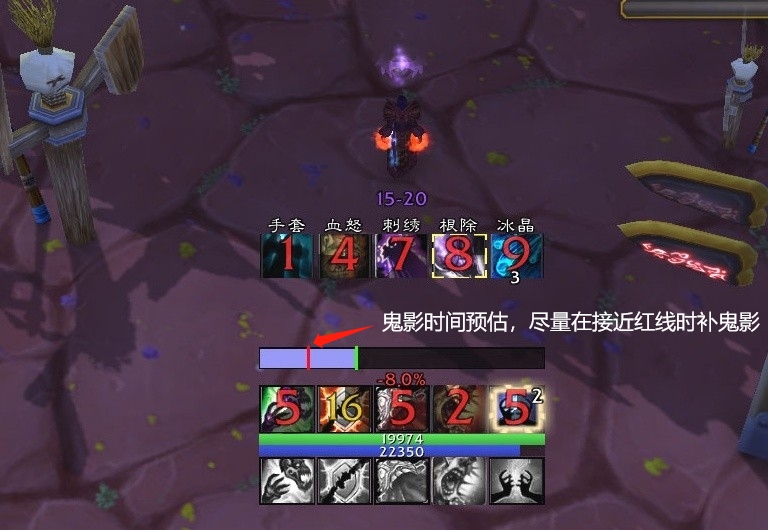 [WA界面]WLK术士WA简洁界面(女声语音提醒，包含P4望远镜、外物、护符匣、4T10特效、ICC声望戒指触发BUFF) NGA玩家社区