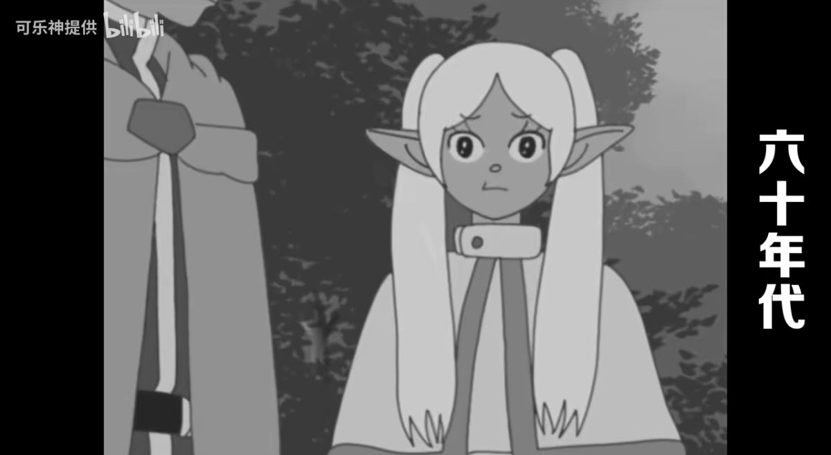 为什么感觉这几年的动画女性角色没有过去好看了？ 178