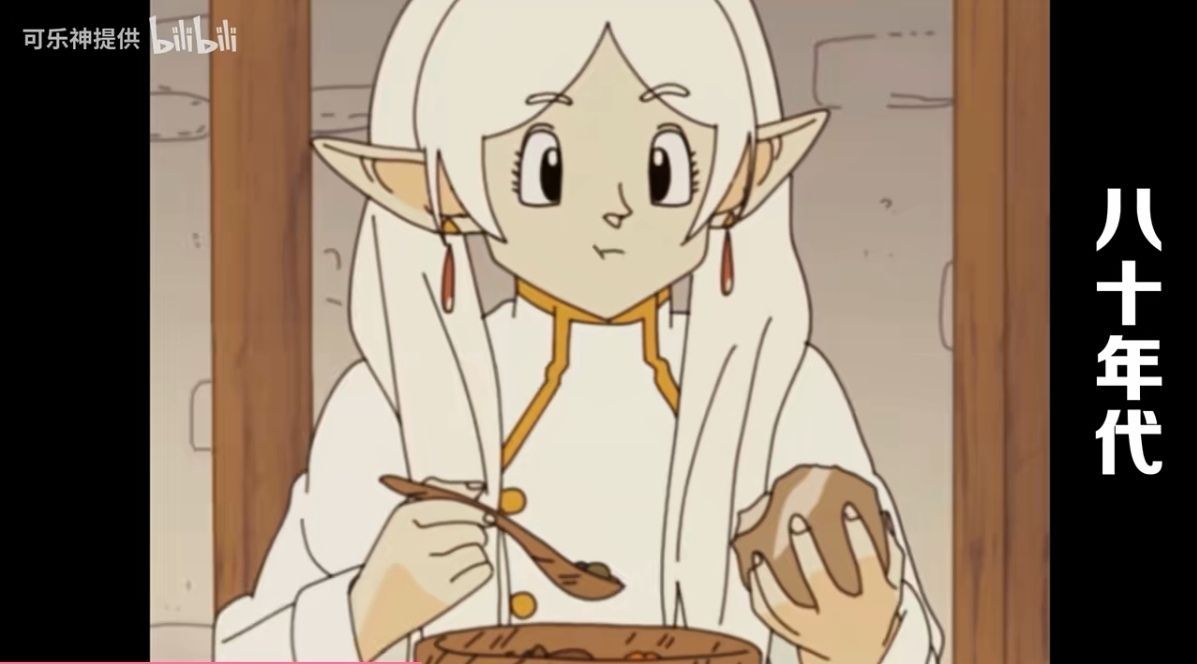 为什么感觉这几年的动画女性角色没有过去好看了？ 178