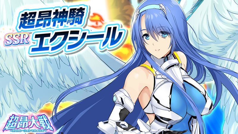 [ALICESOFT]超昂大战三周年，学妹的超昂形态终于来了 178