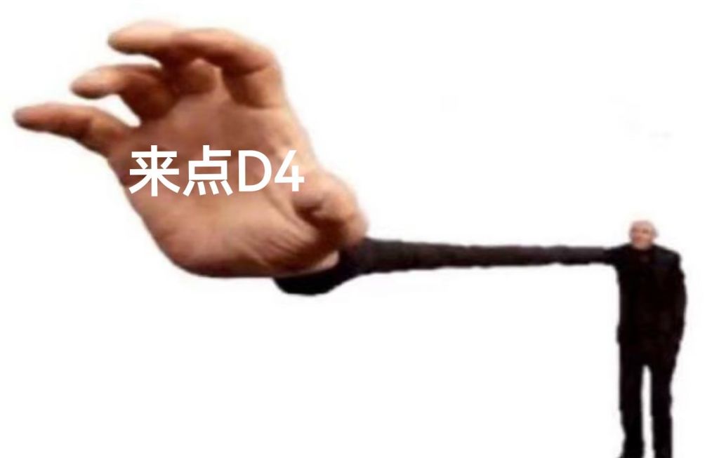 [猫区绝亚晚间9-11点队招d4，p2生命计数法进度] NGA玩家社区