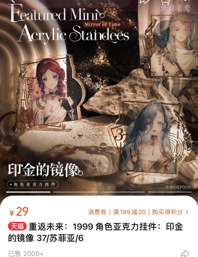 [剧情讨论]210和6 NGA玩家社区