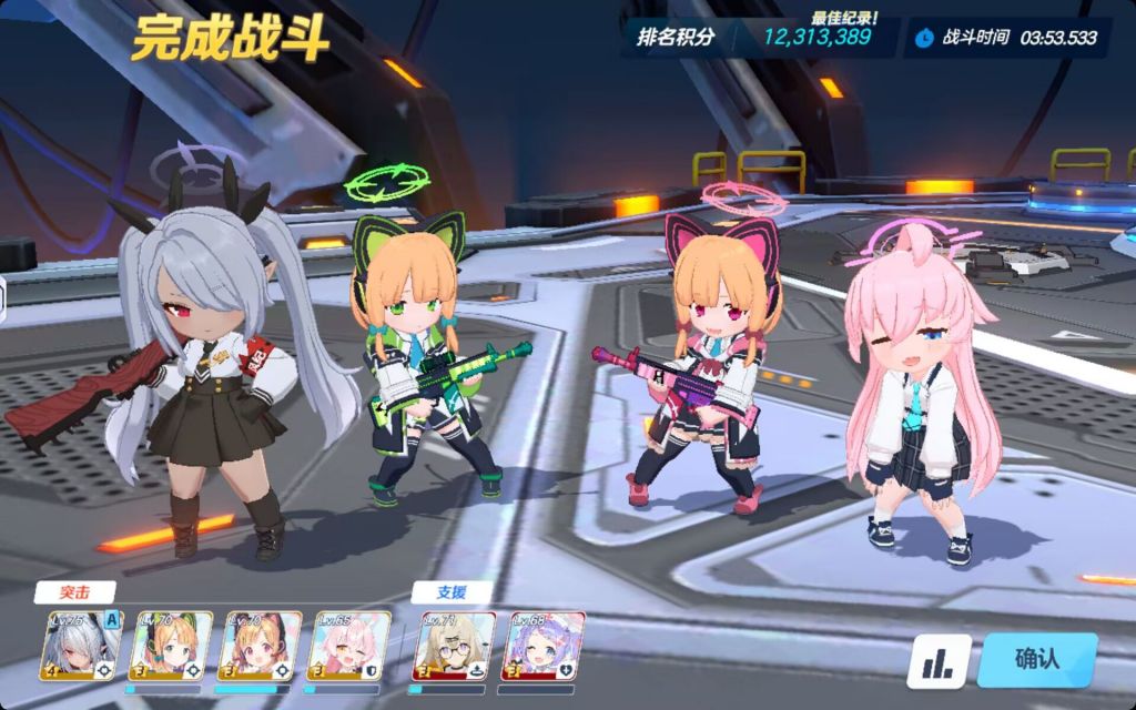 [心得交流]2刀低配ex，结束可以备战主教！ NGA玩家社区