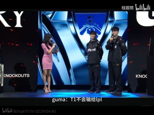 [国际赛事]会不会其实T1才是拿到当年IG剧本的 NGA玩家社区