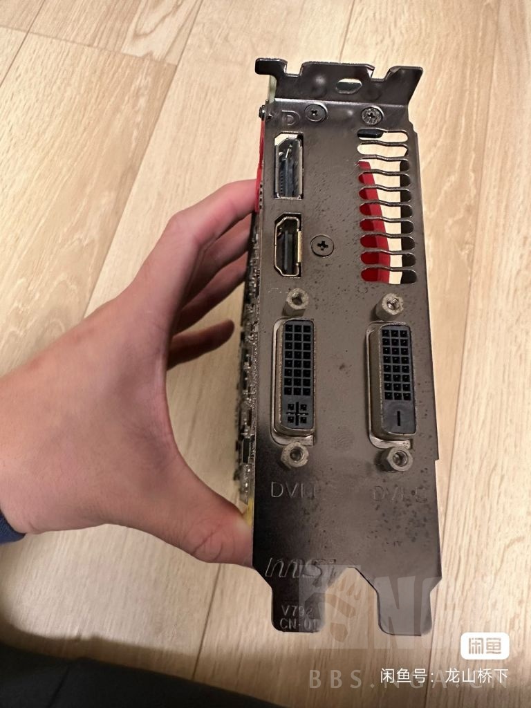 [电脑硬件] 微星MSI红龙970显卡 300元 NGA玩家社区